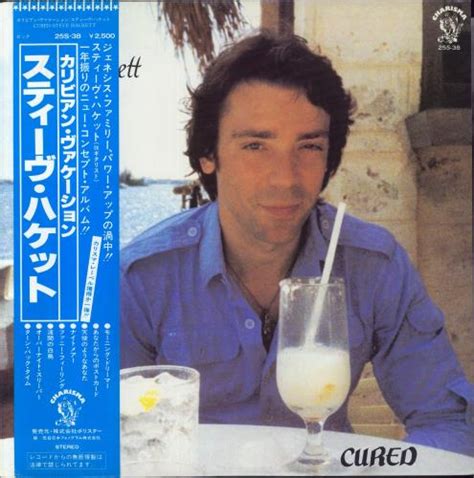 Steve Hackett Cured Japanese Promo Vinyl Lp Album Lp Record 225855