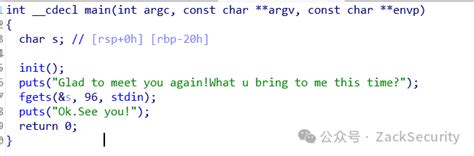 【二进制安全】pwn基础入门大全（超详细），零基础入门到精通，看这一篇就够了！ pwn入门练习 在本体部署该程序 并写出对应的攻击脚本进行攻击