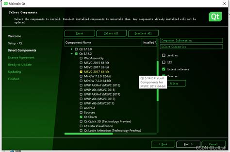 qt添加组件 qt安装组件选哪几个 csdn博客