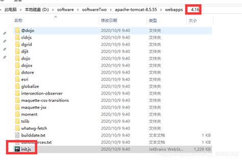 Arcgis Api For Javascript 各个版本的sdk下载和发布 ，arcgis Runtime Sdk For Android、arcgis Runtime Sdk For
