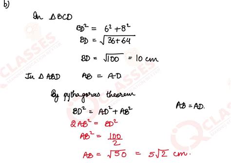 Class ICSE Maths ML AGGARWAL Chapter Pythagoras Theorem
