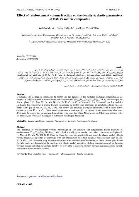 Pdf Effect Of Reinforcement Volume Fraction On The Density And Elastic