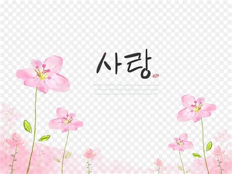 手绘小花png图片素材下载图片编号10883794 Png素材网 手绘小花png图片素材下载图片编号10883794 Png素材网