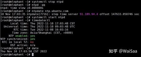 Centos7 配置ntp时间同步 知乎