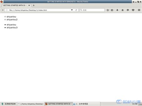 Css基本样式（二） 蓝桥云课