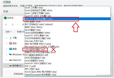 第一期 向r中导入数据（csv，excelspss）r语言导入spss数据 Csdn博客