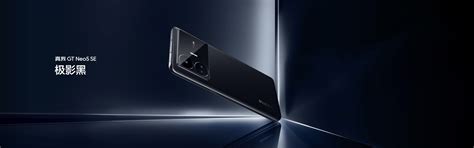 Realme Gt Neo Se Oled Display Snapdragon Gen Chip And Mah Battery With W