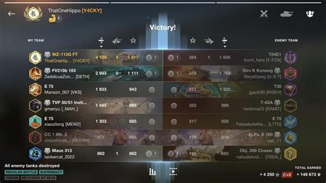 Battle 2 With The Weezy Rworldoftanksblitz