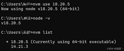 使用nvm切换node版本将本地安装的node22改为node18 Csdn博客 使用nvm切换node版本将本地安装的node22改为node18 Csdn博客