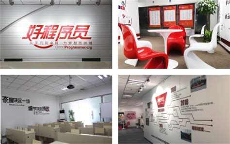 Java培训java工程师培训java培训班千锋好程序员
