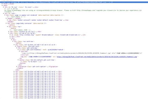 Python Selenium Webdriver Could Not Perform Button Click Stack Overflow