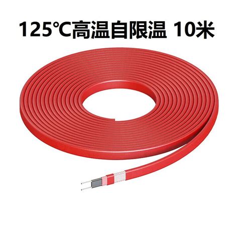 Self Regulating Heating Cable（130℃150℃） Ruihua Special Cable
