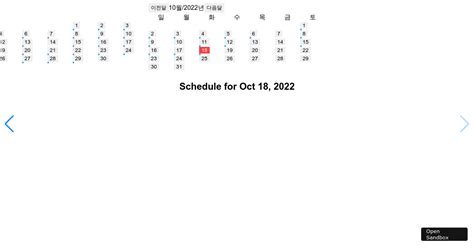React Calendar From Scratch With Date Fns And Swiper Slide Data Take So Long Codesandbox