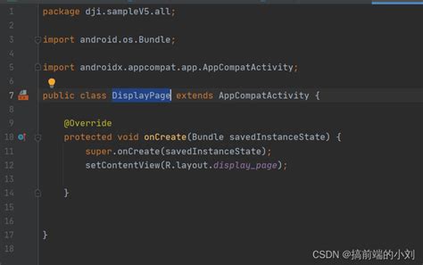 Android 项目如何更改默认显示页面 Java语言android Studio 默认语言java Csdn博客