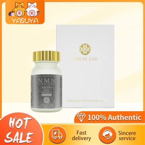 Shinkowa Mirai Lab Nmn 6000 Pure Premium 60 Capules Special Offer