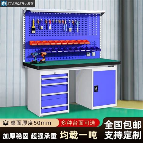Heavy Fitter Workbench Workshop Anti Static Workbench Console Repair Table Mold Assembly Table
