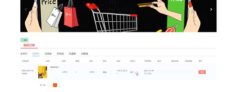 基于springboot vue的博物馆预约平台 计算机源码 软件工程专业源码成品 小熊源码网