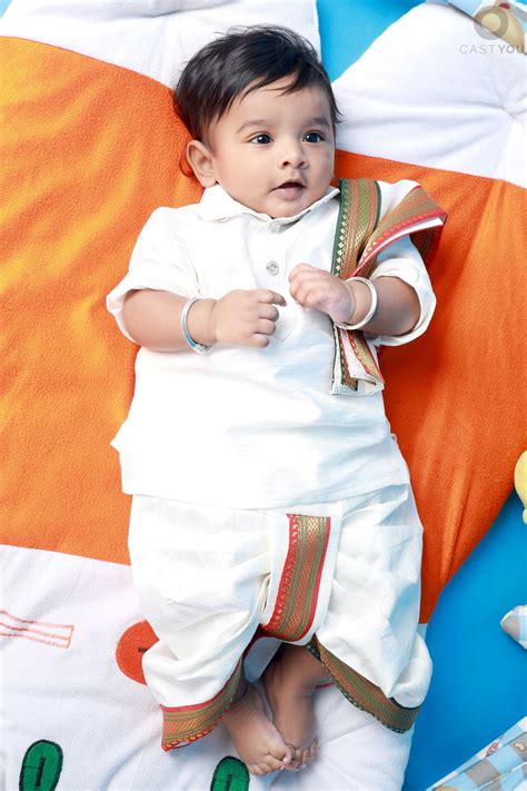 Daiwik Kumar Castyou