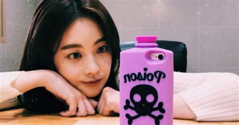 돌아와요 아저씨 오연서 핑크색 핸드폰 케이스 자랑중 깜찍한 고양이