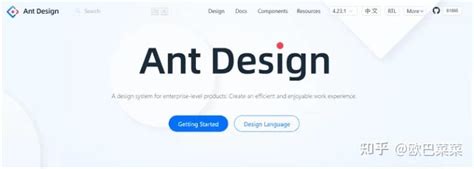 译文：2022年面向前端开发人员的9个最佳ui组件库框架 知乎