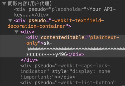 是否有api Key泄露风险？ · Issue 752 · Gaizhenbiao Chuanhuchatgpt · Github