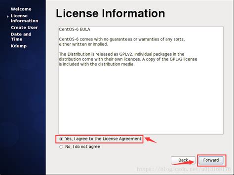 centos6系统安装步骤详解 centos6安装教程 csdn博客