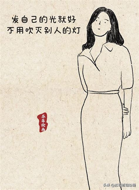 毛姆：任何时候，不要撕破脸，任何矛盾，都不要做那个掀桌子的人 奔驰从来不诋毁宝马，宝马也不诋毁奔驰，所以双双成为了名车；肯德基从来不骂 麦当劳