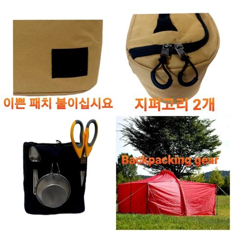 Climbing Bag 배낭디팩등산디팩디팩백패킹디팩밀리터리디팩 On Bunjang With Safe Global