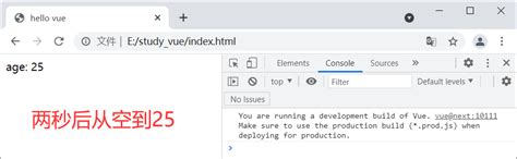 【vue3 从入门到实战 进阶式掌握完整知识体系】032 Composition Api：toref和context 腾讯云开发者社区 腾讯云