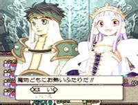 Abarenbou Princess Screenshots Rpgfan