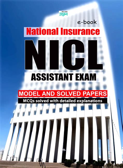 Nicl Assistant Exam Model And Solved Papers English Amar Ujala Udaan