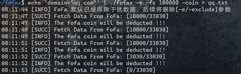 Fofa限制国家怎么弄 搞七捻三 Linux Do