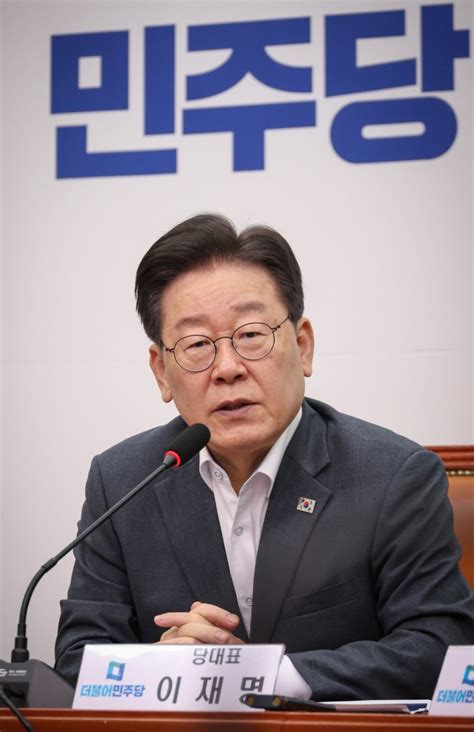 더불어민주당 이재명 당대표 안타까움을 아쉬운 마음을 전할 길 없어 담벼락에 얘기하는 심정으로 글을 적습니다 김 부의장님은