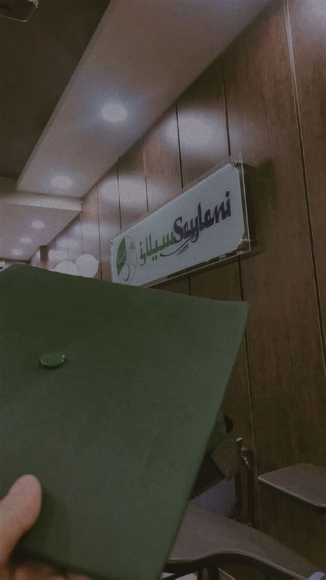 Laraib Waheed On Linkedin Course Graphicdesign Videoanimation Skills Saylanimassittraining