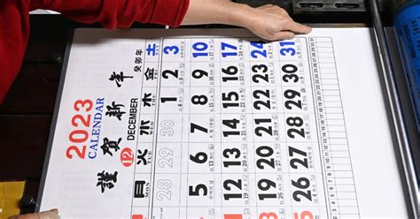 달력 제작으로 분주한 인쇄소