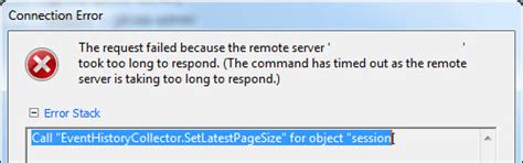 VMware VCenter Appliance Call EventHistoryCollector SetLatestPageSize For Object