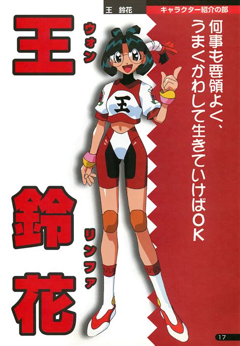 Wong Ling Pha Art Danbooru