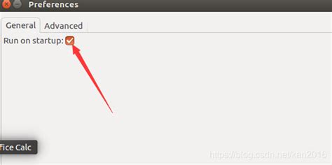 玩转ubuntu18 04lts之开机必装 ubuntu 18 04 自启动 csdn博客