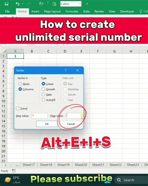 How To Create Unlimited Serial Number Without Typing And Dragging 🔥