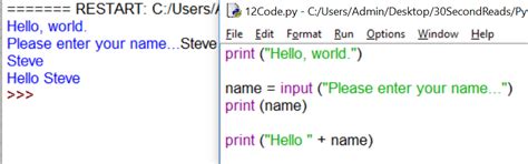 Python Fundamentals 5 — Placeholders In Python Strings By Mr Trask Medium