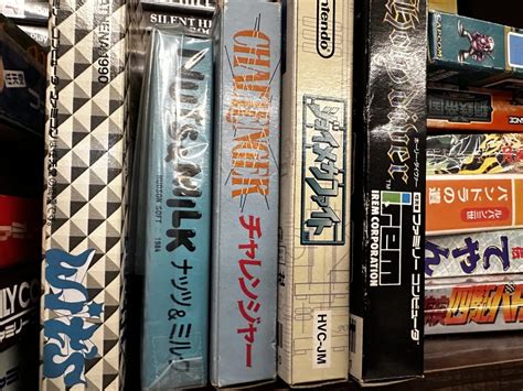 Uncover Rare English Friendly Famicom Games Retro Gaming News