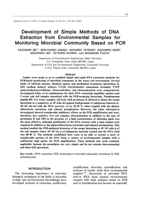 Pdf Development Of Simple Methods Of Dna Extraction From Environmental Samples For Monitoring
