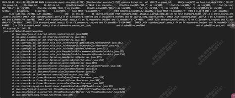 Starrocks333 查询sql报错：error 1064 Hy000 Unknown Error 💬 Starrocks 用户问答 Starrocks中文社区论坛