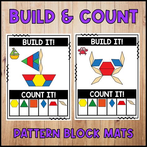 Summer Pattern Block Mats 2d Shape Activity Mats Teaching Resources