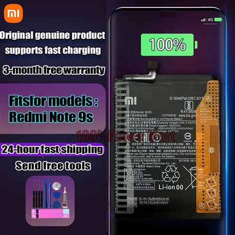 Years Original Xiaomi Redmi Note S Battery Replace Model Bn Send Free Tools