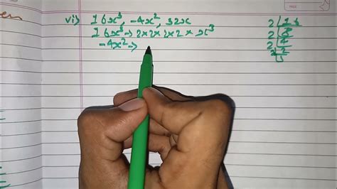 Class 8th Factorisation Exercise 14 1 Question Number 1st Youtube