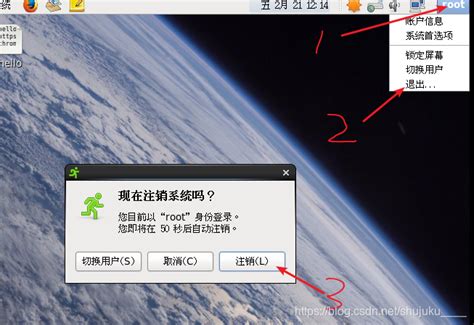 Linux （centos）安装java开发环境 Jdklinux Centos安装java Csdn博客