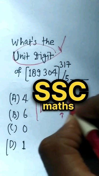 unit digit tricks youtube