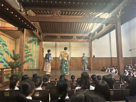 👘高3能楽教室（三輪田学園中学校） Netty Land（ネッティランド） 「私立・国立中高一貫校の魅力」がわかるwebサイト