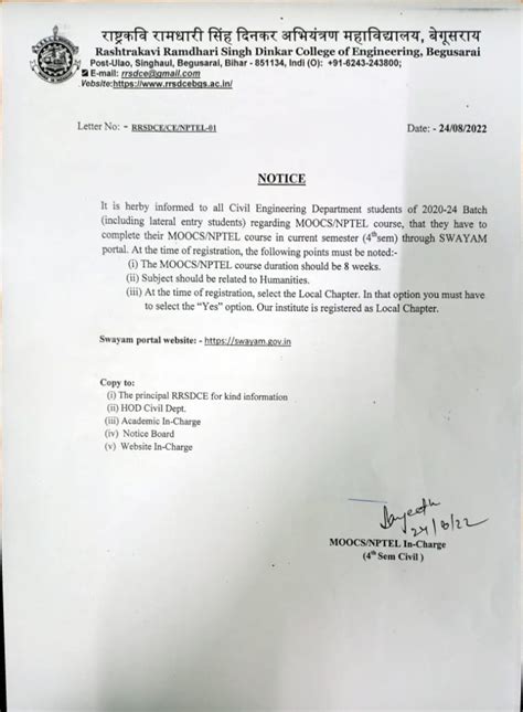 Notice Regarding Moocnptel Course